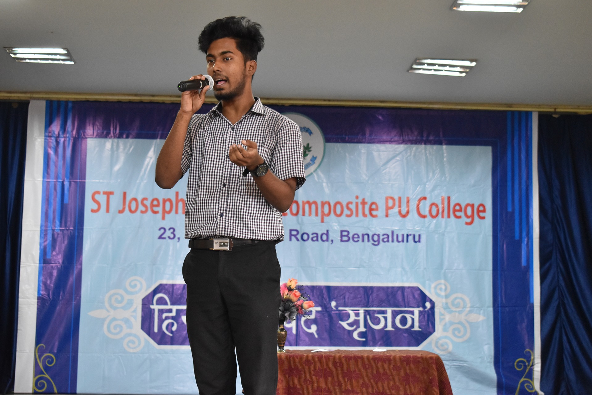 St Joseph's Indian Composite PU College